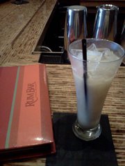 Peanut Rum? Yum! | Shake Bake and Party